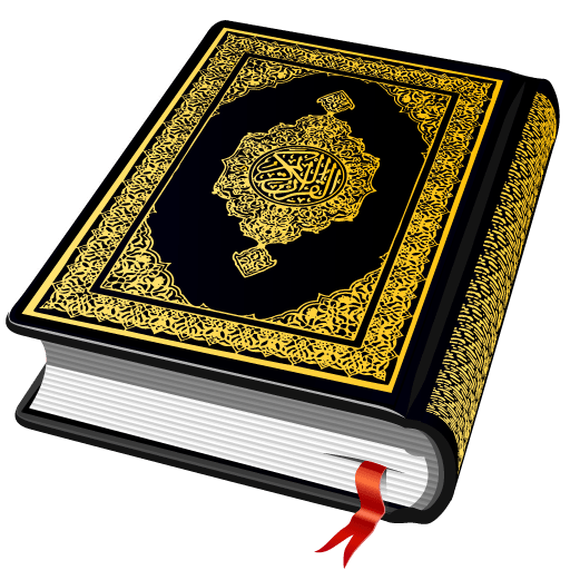 تنزيل تطبيق القرآن الكريم كامل بدون أنترنت Al Quran 4.3.6 APK