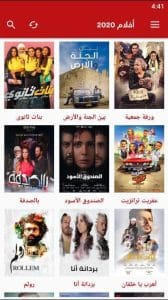 Download Ostora TV APK 5.5 for Android